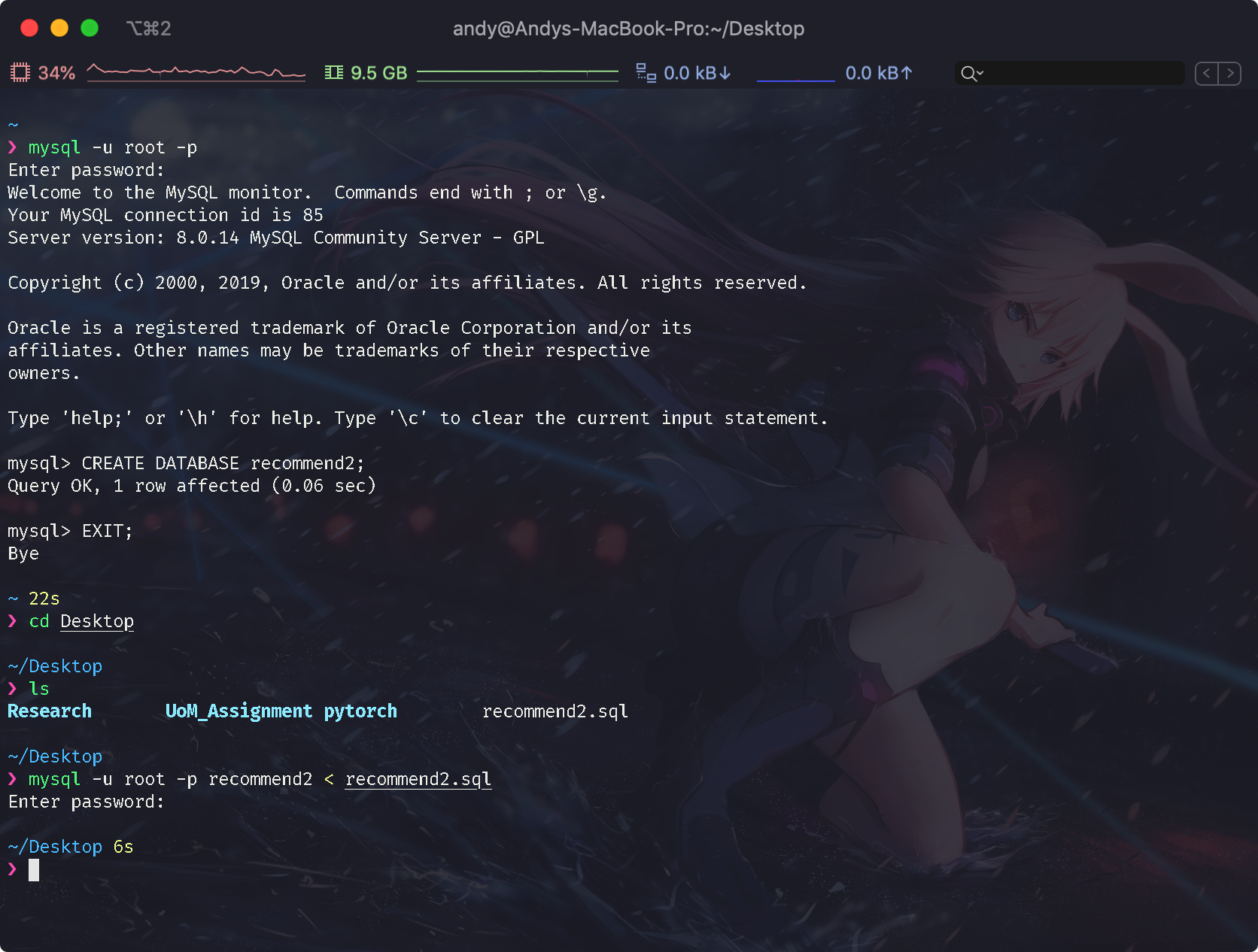 Mysql 实战案例:销售部门数据分析 Yey 的博客 Yey Blog